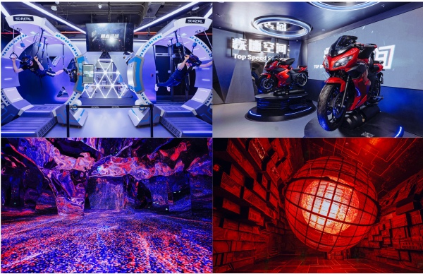 超体空间SoReal VR将在迪士尼小镇开幕，打造“西游”主题VR虚拟现实体验-目的地资讯_商务会奖旅游网_商务奖励旅游网