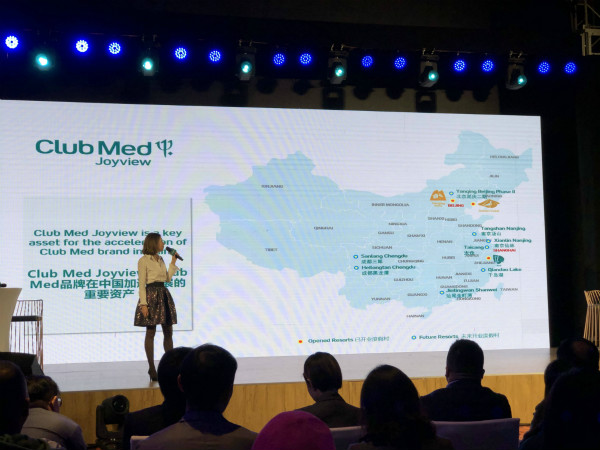 Club Med Joyview品牌重磅升级，赋能短途游假期市场全方位发展-酒店资讯_商务会奖旅游网_商务奖励旅游网